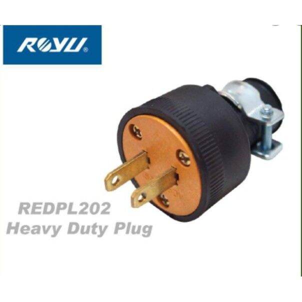 Royu Regular and Heavy Duty Rubber Plug | Lazada PH