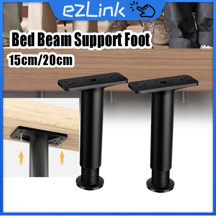 T-Shaped Bed Beam Support Foot Bottom Load Bearing Bracket For ...