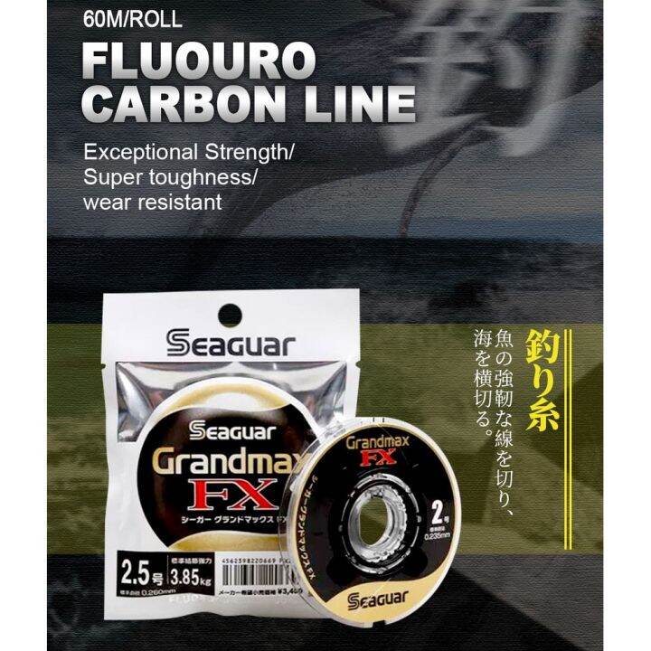 Senar Leader Fluorocarbon 100% Seaguar Grandmax FX 60 meter Made in Japan | Lazada Indonesia