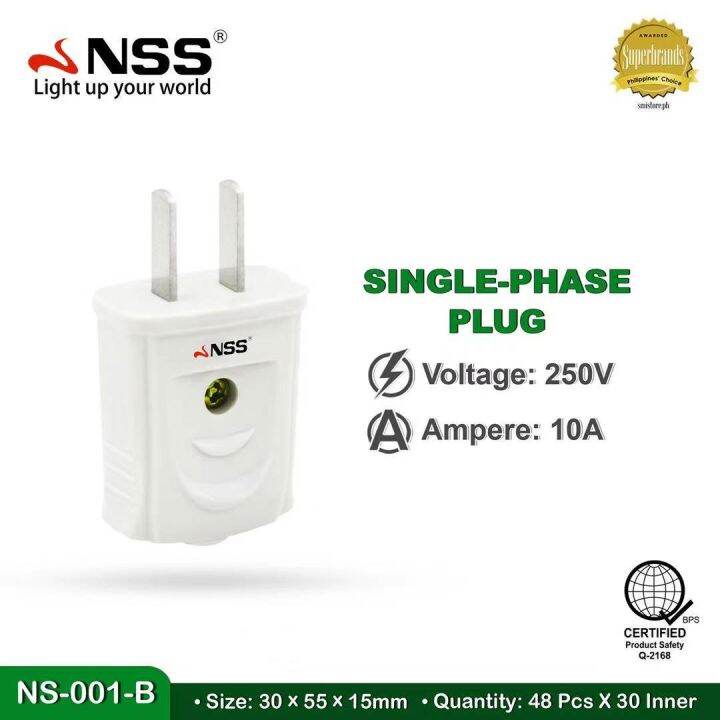NSS Electrical Single-Phase Regular 2 pin Flat Plug 250V~ 10A NS-001-B ...