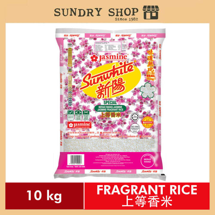 JASMINE SUNWHITE RICE | BERAS WANGI | 新阳上等香米 10Kg | Lazada