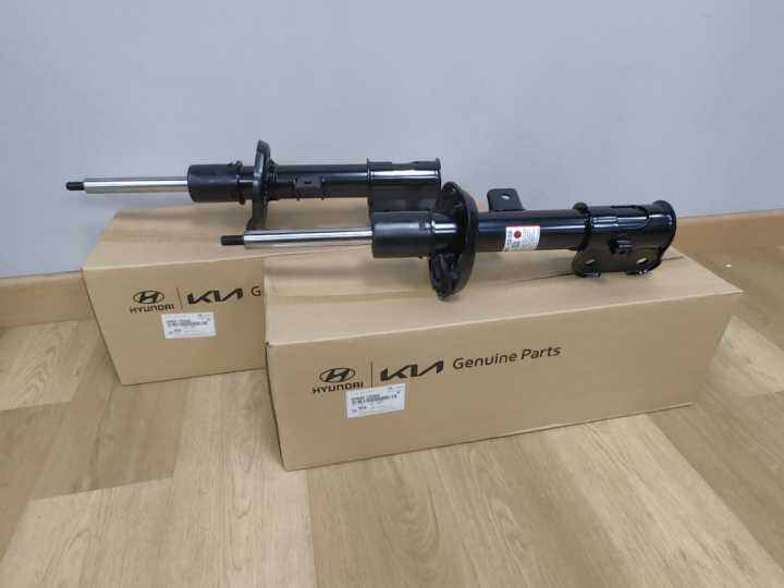 ABSORBER FRONT & REAR SET GENUINE PART (ORIGINAL) HYUNDAI STARIA 2022 ...