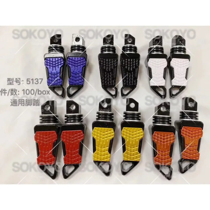 SKY Foot Rest STEP KNOT Rear Motorcycle Universal | Lazada PH