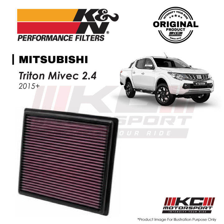 Mitsubishi Triton Mivec 2.4 2015+ - K&N KN Drop In Performance Air ...