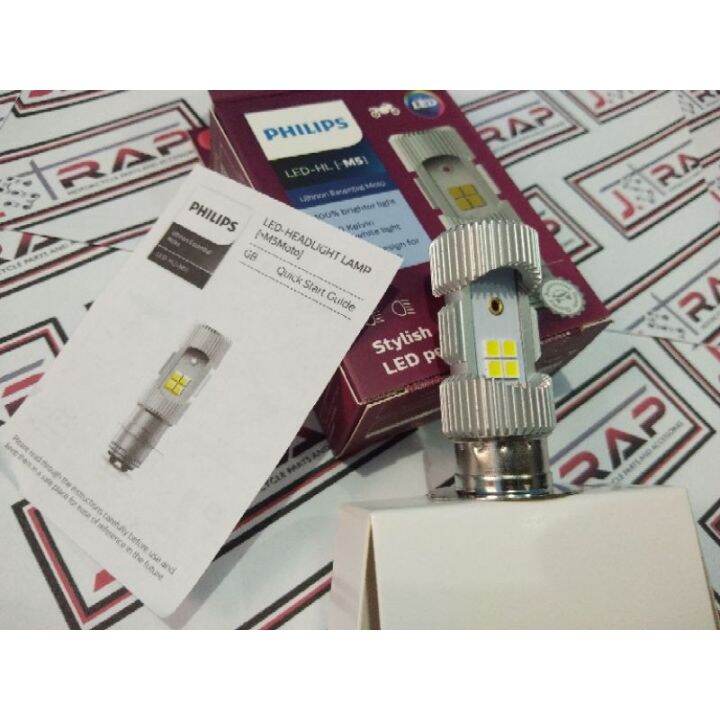 Original PHILIPS Led Headlight t19 1leg White | Lazada PH