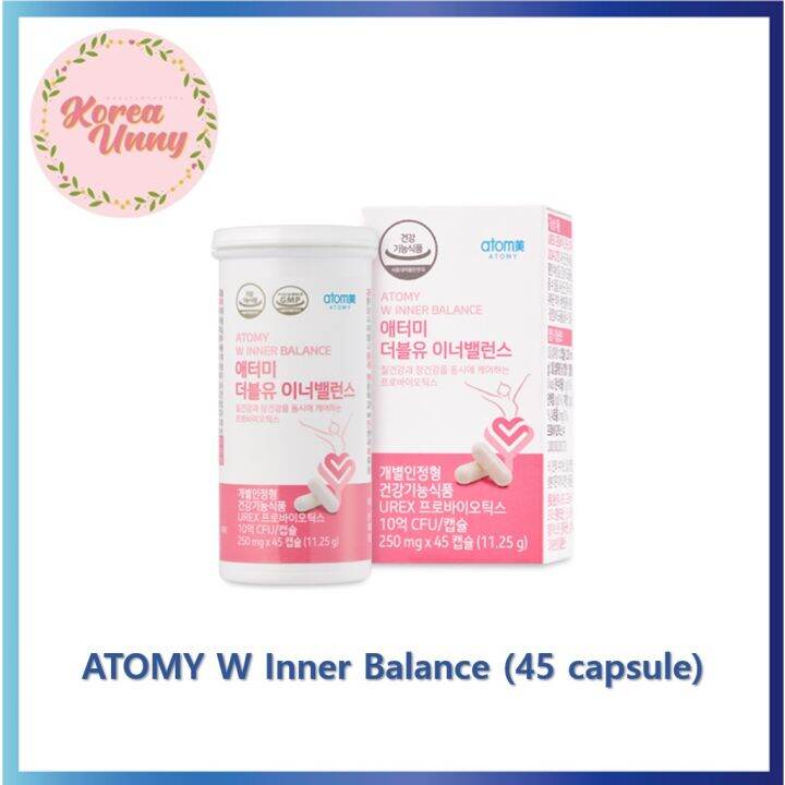 Atomy W Inner Balance (250mg x 45 capsules) / Koreaunny / 100% ...