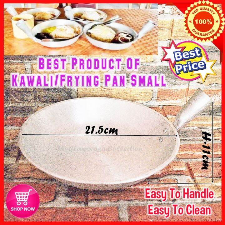 MyGlamorosa Collection Kawali Small/Kawali/Frying Pan Small/Kawali ...