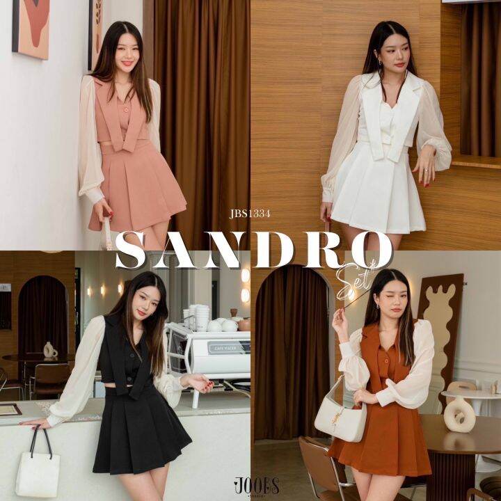 #JBS1334 Sandro Set | Lazada.co.th
