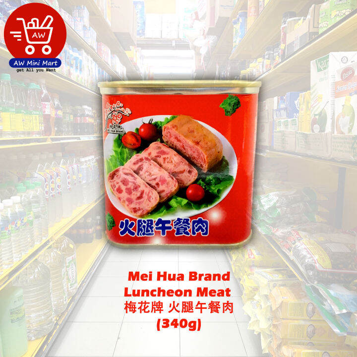 Mei Hua Brand Luncheon Meat 梅花牌 火腿午餐肉 (340g) | Lazada