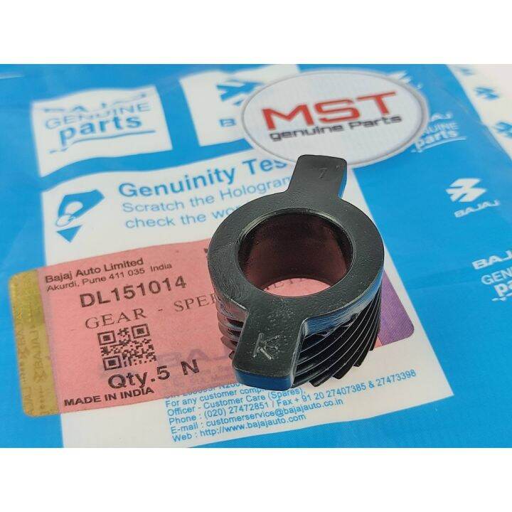 Gear Speedometer CT125 Bajaj Genuine Parts DL151014 | Lazada PH
