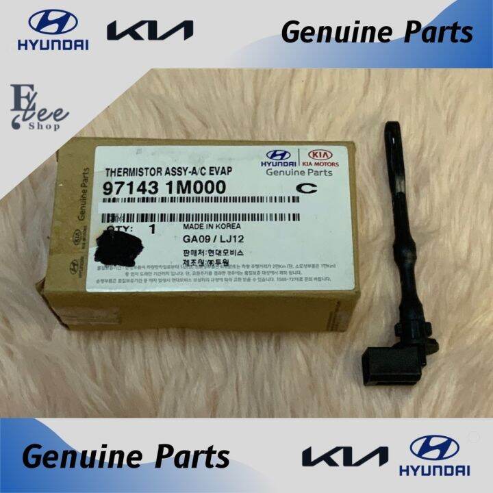 THERMISTOR A/C EVAPORATOR THERMOCON 971431M000 for HYUNDAI and KIA ...