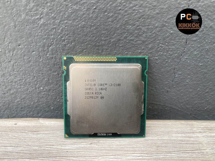 CPU I3 2100 2120 Gen2 Socket 1155 มือสอง ประกัน 1เดือน พร้อมส่ง ราคาถูก | Lazada.co.th
