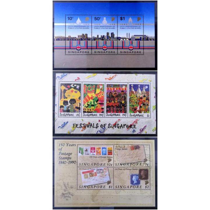 [STM 354] Singapore 1988-1990 MS Miniature stamp | Lazada