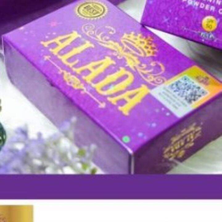 ALADA Magical and Organic Whitening Soap -AUTHENTIC | Lazada PH