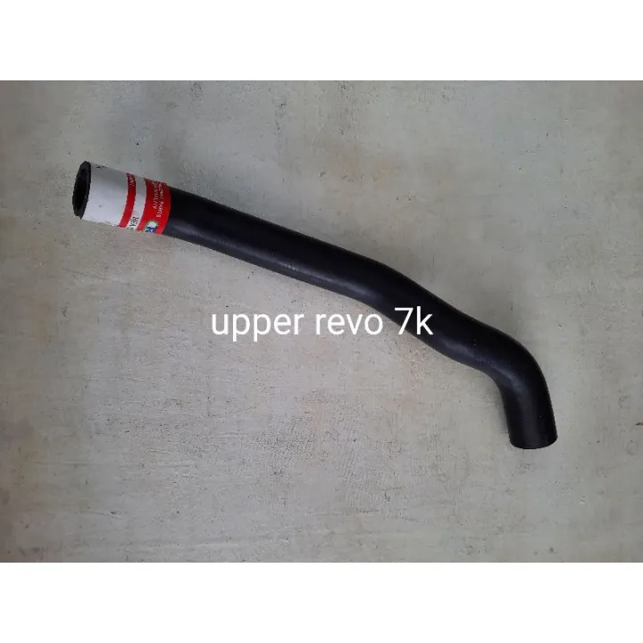 Revo Upper Radiator Hose 7k | Lazada PH