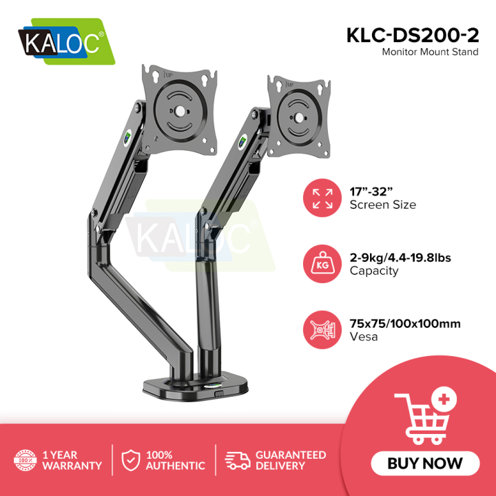 KOORUI X KLC DS200-2 Monitor Arm Mount Stand for 2 pcs 17 inch to 32 inch Monitor | Lazada PH