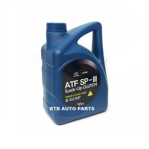 GENUINE HYUNDAI ATF SP-III (4L) | Lazada