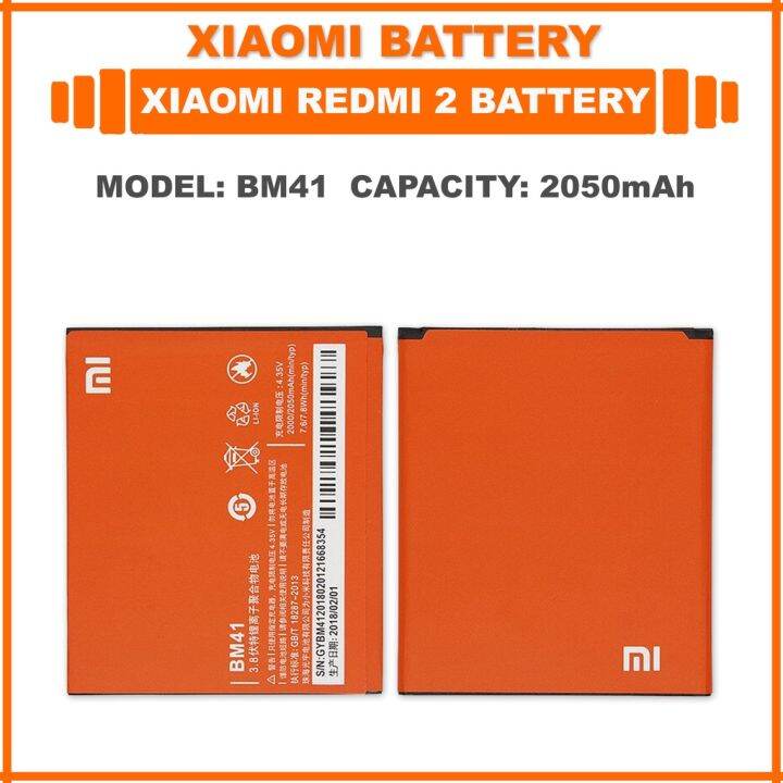 แบตเตอรี่ Original Xiaomi Redmi 2 Battery Model BM41 | 2050mAh แบตเตอรี่รับประกัน 6 เดือน ...