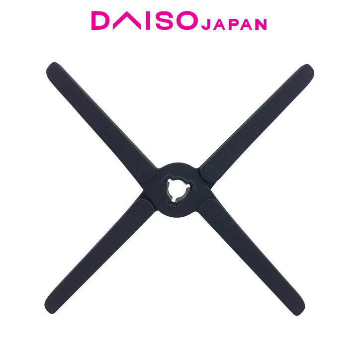 Daiso Black Foldable Pot Holder | Lazada PH