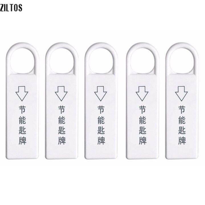 ZILTOS Magnetic Card Switch Insert Key 5/10pcs High Grade Hotel ...