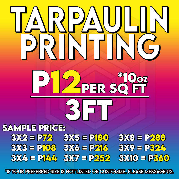 TARPAULIN PRINTING 10oz 3ft SAME DAY PRINTING BIRTHDAY PARTY BAPTISM CONGRATULATORY WEDDING ...