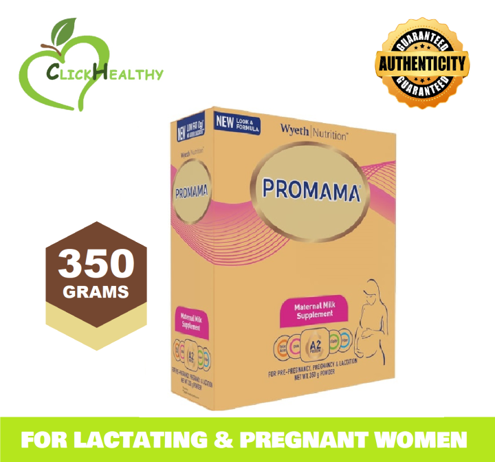 PROMAMA® Maternal Milk Drink (Sept 2023 Expiry) Scientifically ...