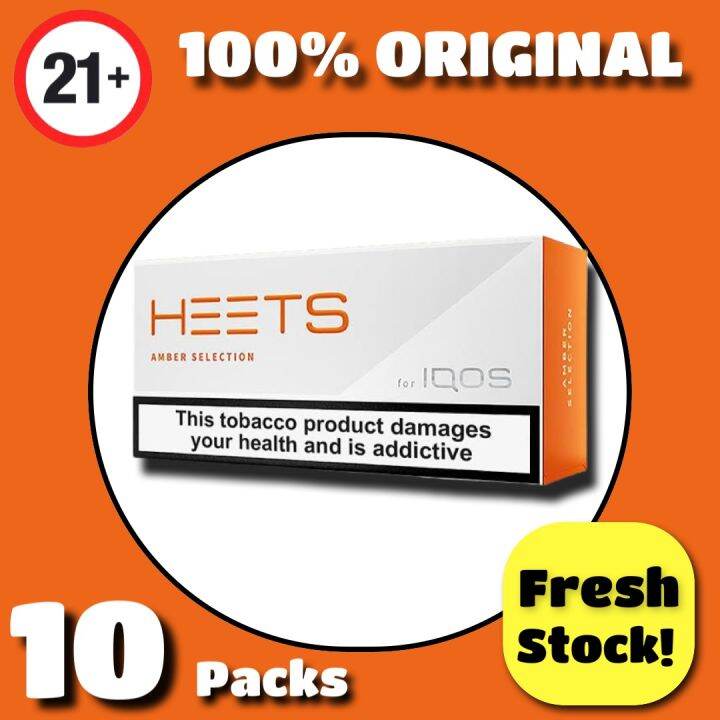 Heets Amber label | Lazada PH