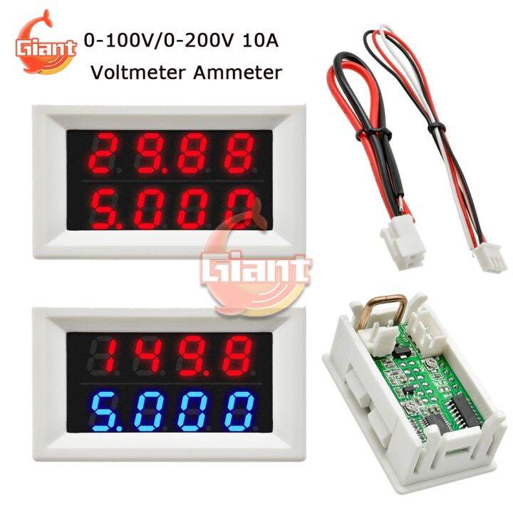 DC 200V 100V 10A DC Digital Voltmeter Ammeter Voltage Current Meter ...