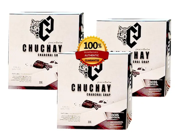 ChuChay สบู่ชูว์ชายน์ สบู่เพื่อจุดซ่อนเร้นสำหรับผู้ชาย น้องหอม น้องใหญ่ น้องสะอาด ขนาด 30g. 3 ...