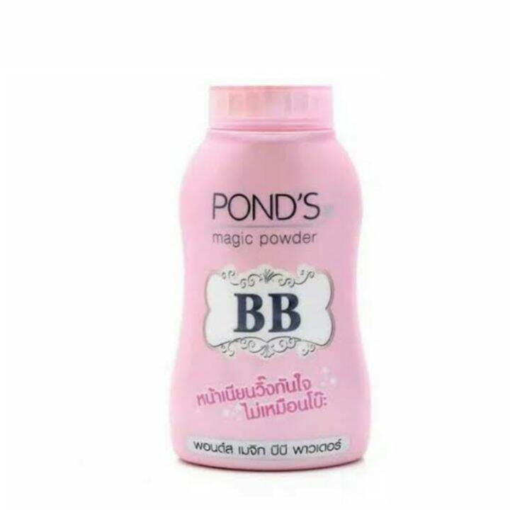 Pond's Powder [50gr] | Lazada Indonesia