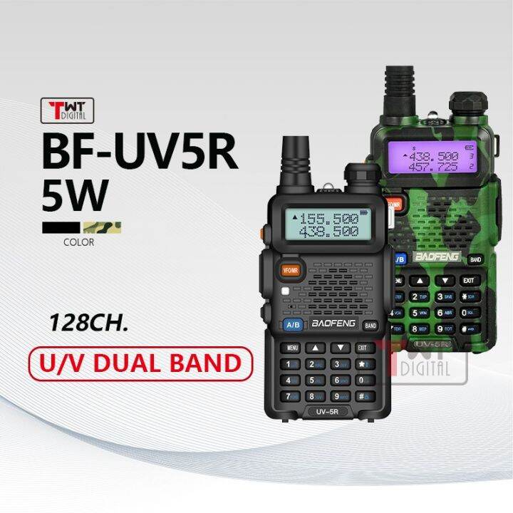Baofeng UV-5R Two-Way Radio 5W 128CH Portable Walkie Talkie Dual Band UHFVHF Radio 5km Long ...