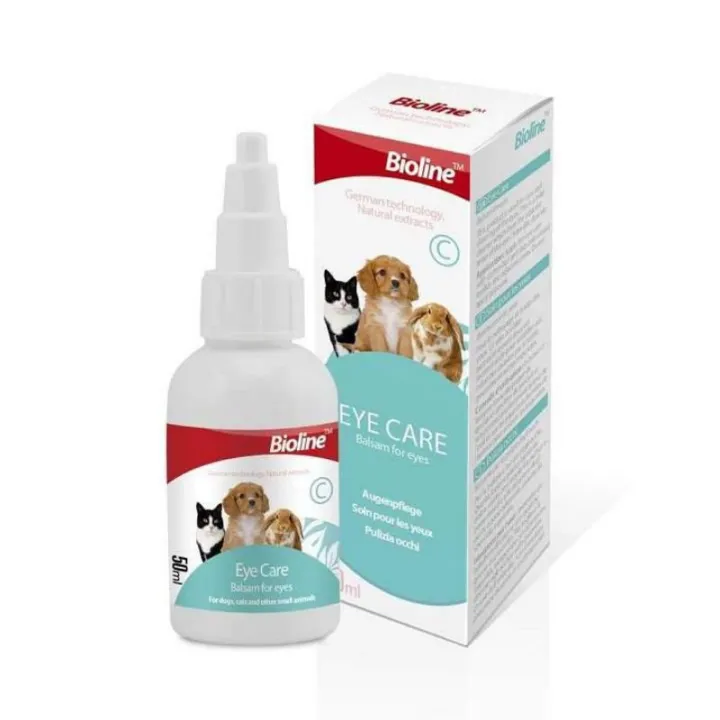 Bioline Eye Care 50mL | Lazada PH