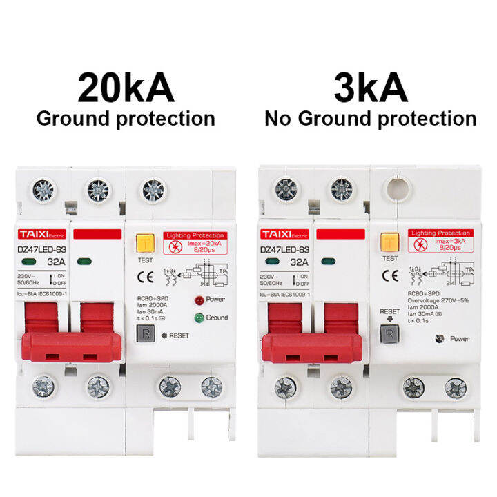 Residual Current Circuit Breaker RCD RCBO RCCB Main Switch With Surge ...
