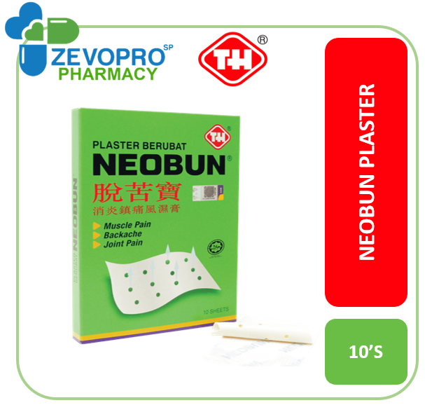 NEOBUN PLASTER (10'S / 20'S) | Lazada
