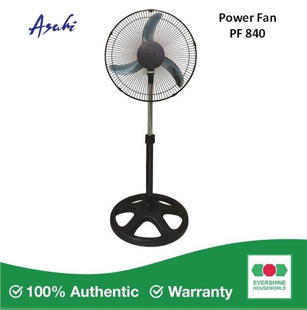 ASAHI 18 INCHES BANANA BLADE POWER STAND FAN PF-840 | Lazada PH
