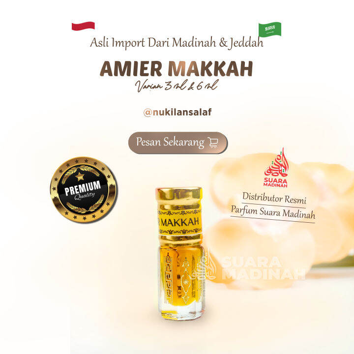 Parfum Amier Makkah (Aroma Kiswah Ka’bah) - SUARA MADINAH | Lazada Indonesia