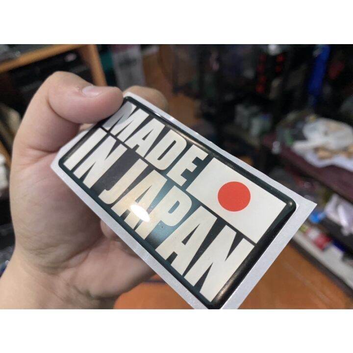 【Ready Stock】 JDM MADE IN JAPAN STICKER BADGE EMBLEM | Lazada PH