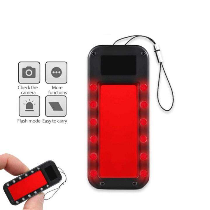 Anti Candid Camera Detector Scanner Led Light Infrared Scanning ...