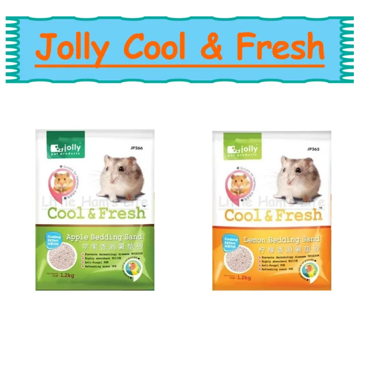 ทรายเย็น Jolly Cool&Fresh | Lazada.co.th