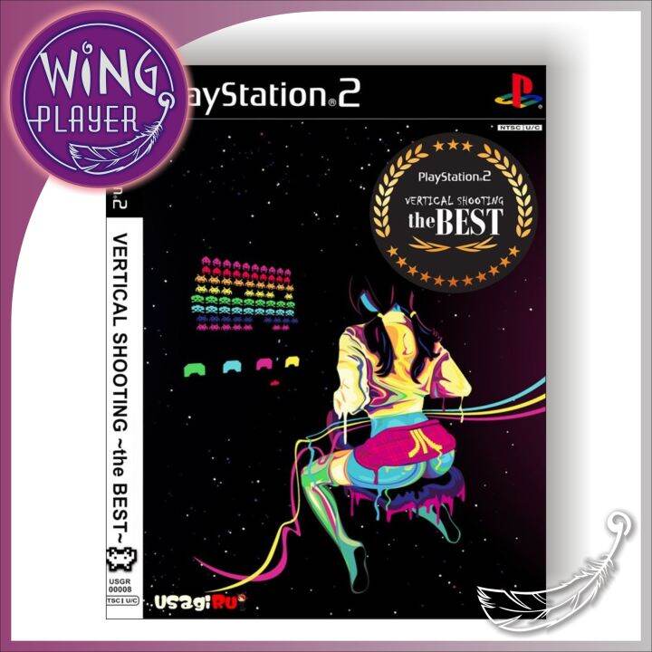 PS2 GAME - VERTICAL SHOOTING the BEST | Lazada