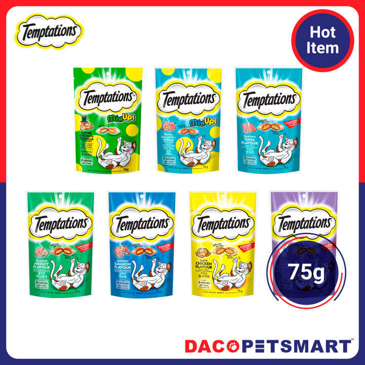 TEMPTATION CAT BISCUIT SNACK / TREAT 75gm | Lazada