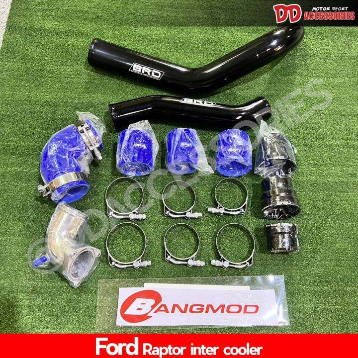 ท่อinter ชุดท่อ intercooler Raptor Ranger Wildtrack 2.0 bi-turbo 2018 ...