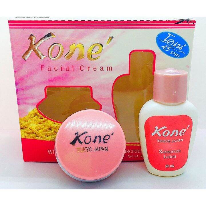 Kone 2in1 Day Cream Original for Flawless Skin and Whitening Kulit ...