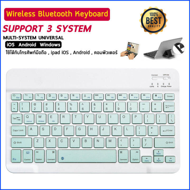 [Bluetooth Office Keyboard] คีย์บอร์ดไร้สายบลูทูธ แป้นพิมพ์บลูทู ธแป้น ...