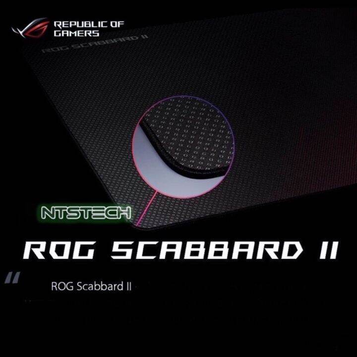 🛒 ASUS ROG Scabbard II แท้ 100% | Lazada.co.th