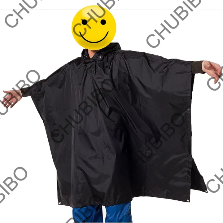 Poncho Raincoat (Kapote) | Lazada PH