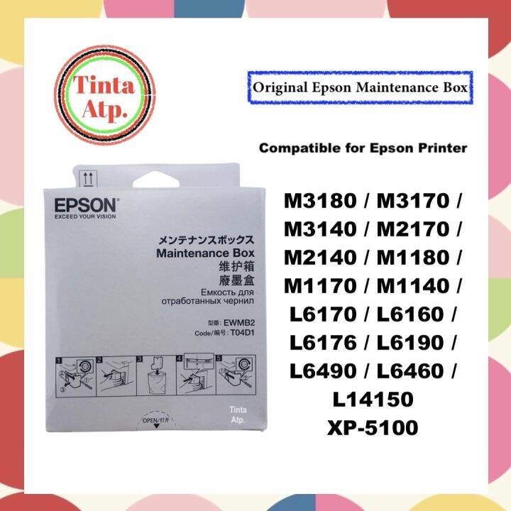 Original Sealed Epson Maintenance Box ( T04D1 )for Epson M3180 / M3170 ...