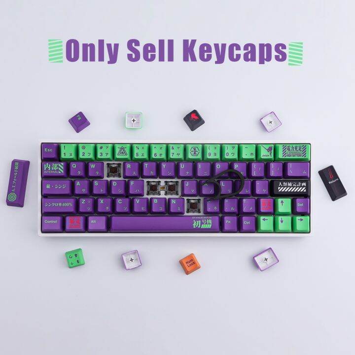 EVA keycap, 120 keycaps PBT keycaps OEM profile Double-click EVA ...