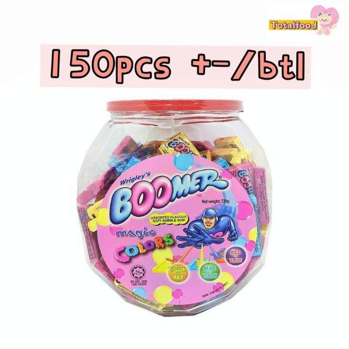 Wringley's Boomer Magic Colors Bubble Gum 150pcs | Lazada