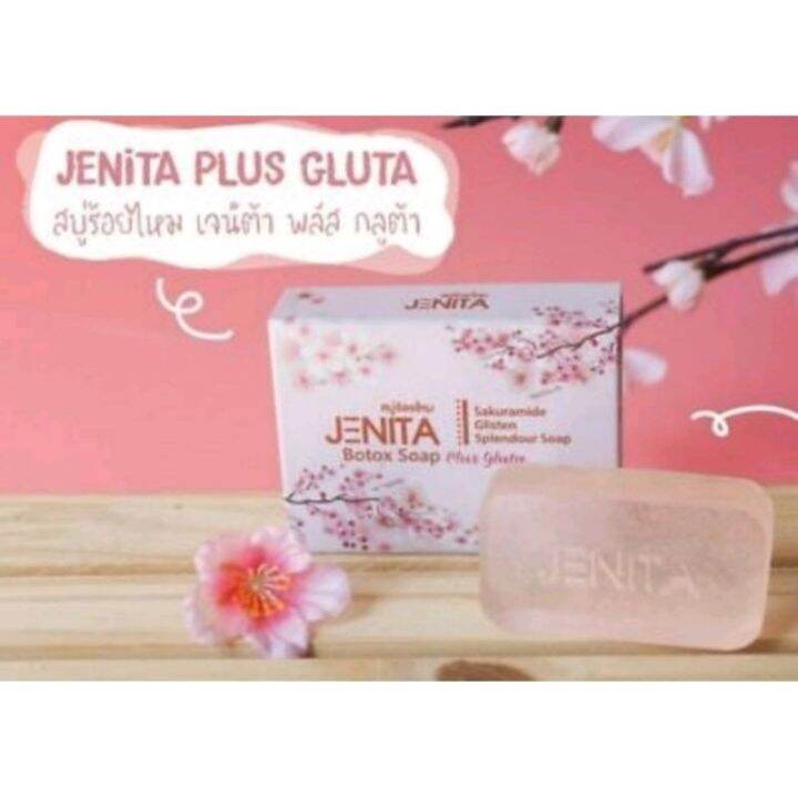 dsxb15 Jenita Botox Plus Glura Soap Authentic 35g Made in Thailand ...